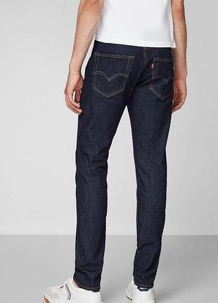 Levis 512 31 32 store