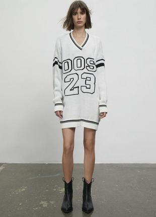 Каталог товаров COOSH купить оригинал в Украине | SHAFA