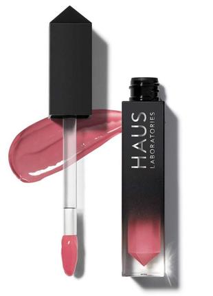 Haus laboratories store