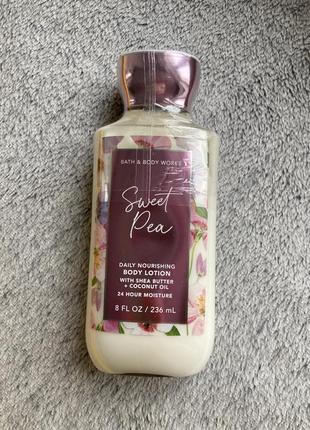 bbw bath and bodywork 345 144869953