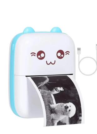 mini printer 1099 180067116