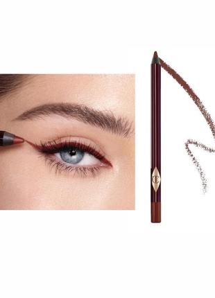 Charlotte tilbury eyeliner store