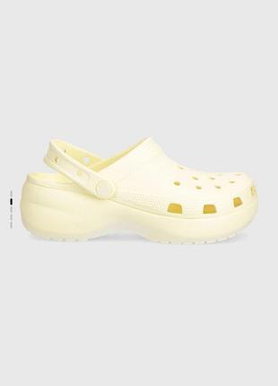 Crocs butter store