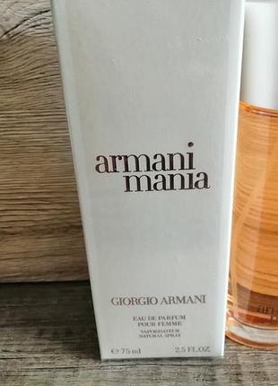 Armani mania femme store