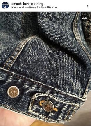 Винтажная джинсовая куртка джинсовка пиджак levi's vintage 80s levis ...