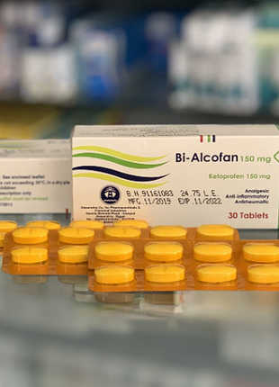Bi-alcofan бі-алкофан 150 мг від болю кетопрофен 30 табл єгипет — цена ...
