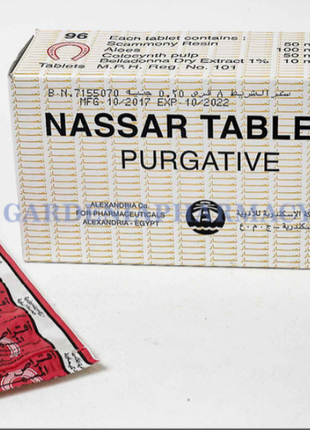 Nassar tablets purgative беладона колоцинт 96 табл єгипет — цена 566 ...