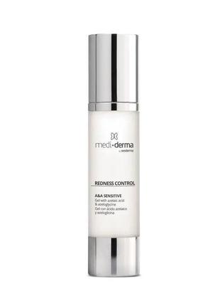 Anti redness store