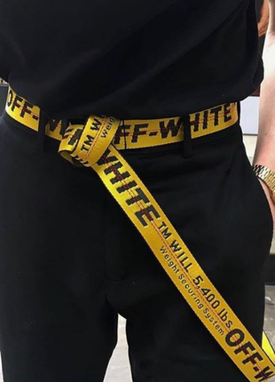 off white 200 26729558