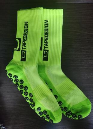 Truesocks store