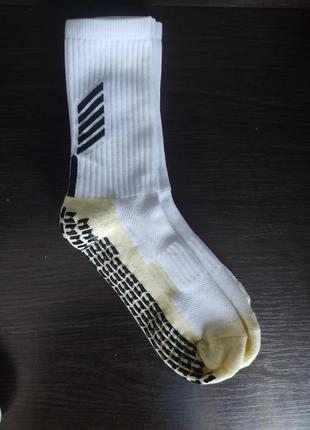 Truesocks store