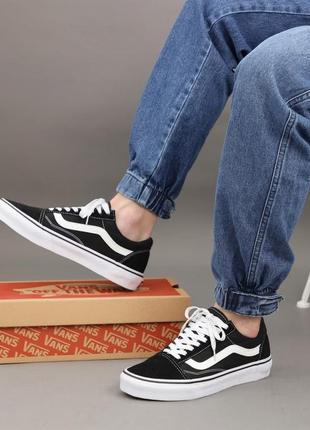 Boys vans store