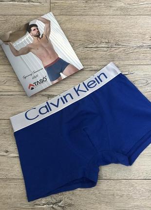 Calvin Klein Jeans Pre Spring Summer 2023 127308550 784 m l xl xxl 210