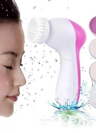 5 in 1 beauty care massager store