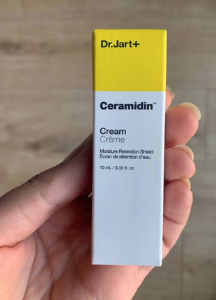 Ceramidin cream store