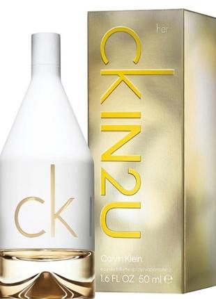Silver metallic boots on the popcorn runway at Calvin Klein fall 18 calvin klein ck in2u her 50 ml 1813