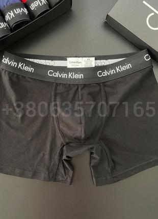 Ck 365 store