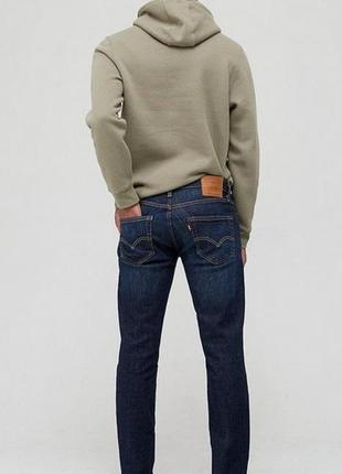 levis 511 performance premium 990 167951232