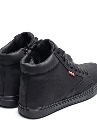 ecco terracruise 2500 146985298