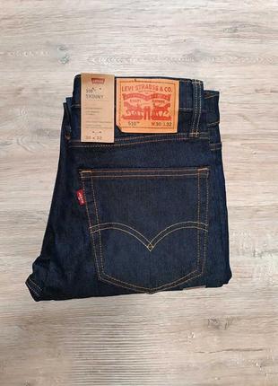 levis 510 skinny 1295 142983686