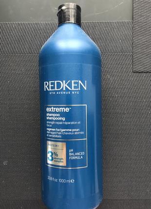 Redken extreme shampoo store
