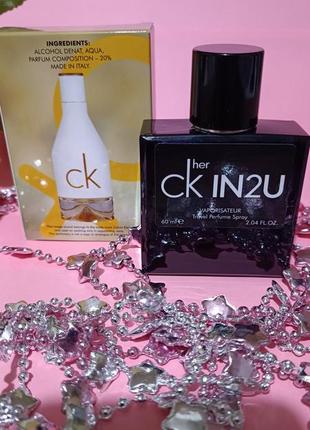 ck in2u her 60 240 143261629