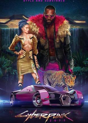 Cyberpunk 2077 console price store