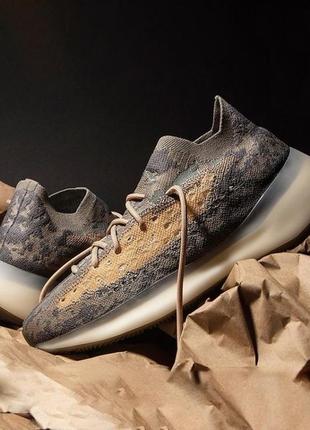 Yeezy boost 380 mist store