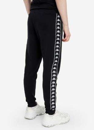 Kappa sweatpants store