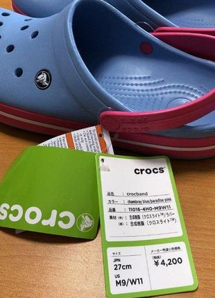 Crocs Crocband Clog Cocuk Mavi Terlik 148253544 crocs crocband clog chambray blue paradise pink 1800
