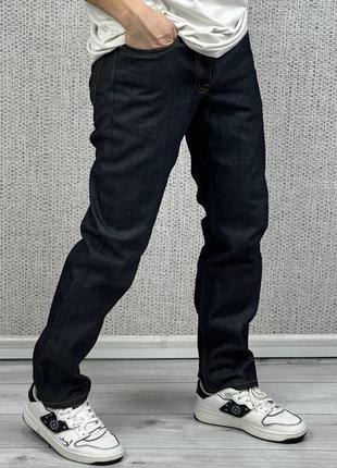 Gap black selvedge store