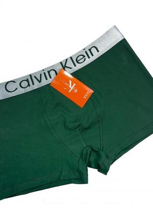 calvin klein 150262934 buy calvin klein logo band joggers l l 2xl 3xl 222