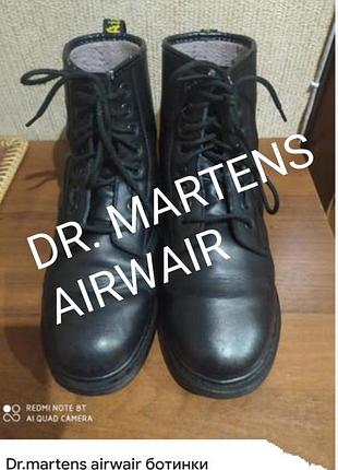 527 990 Dr.martens airwair .39 Martens b76 homem sapatos tamanho 87130606 41 26