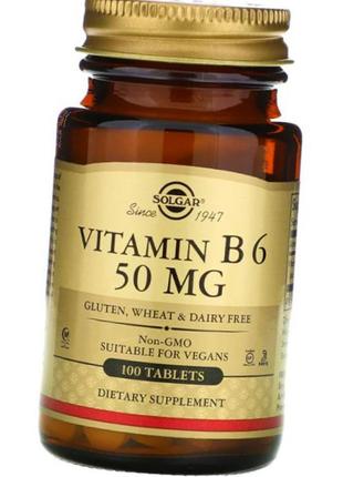 Вітамін б6 солгар solgar vitamin b 6 50 mg 100 таблеток — цена 577 грн ...
