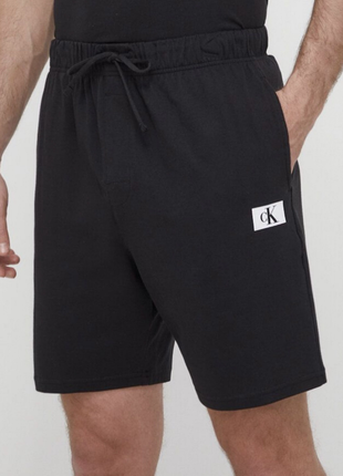 Ck short store