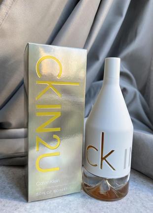 Ck in2u perfume price store