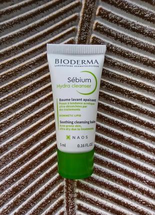 Bioderma sebium hydra store