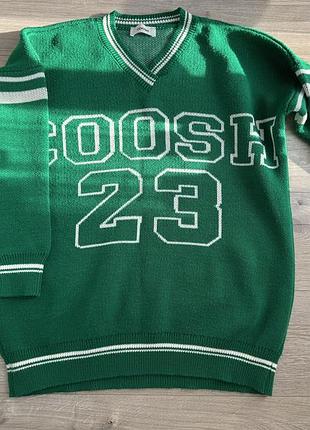 Каталог товаров COOSH купить оригинал в Украине | SHAFA