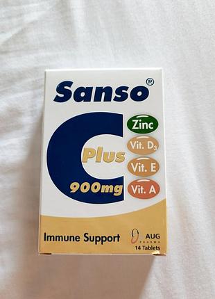 Цинк а д е мультивітаміни sanso plus 900mg zinc d вітаміни з єгипту ...