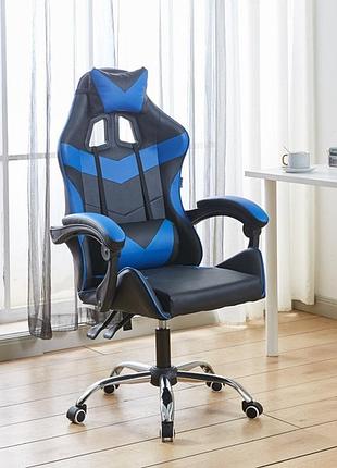Комфортне геймерське крісло bonro bn-810 синє, регулювання висоти, кута нахилу спинки та ...