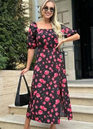 Каталог товаров Jay Jays купить оригинал в Украине | SHAFA