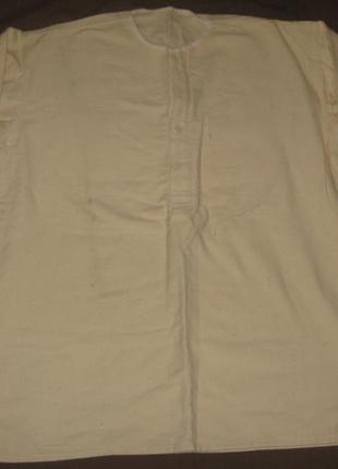 Мужское нательное новое белье ссср.армейское,военное,нижнее белье. 48 р ...