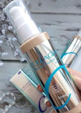 Купити Тоналка collagen — недорого в каталозі Тональний крем на Шафі ...