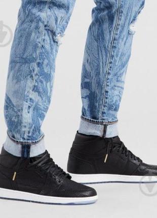 Levis jt store