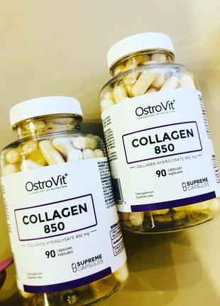 Коллаген бычий (90 капсул) 800mg — цена 571 грн в каталоге Биологически ...