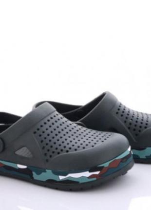 Кроксы мужские artshoes , зеленые – военные — цена 448 грн в каталоге ...