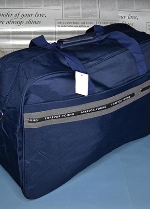 Размер l чемодан валіза большой велика сумка — цена 2650 грн в каталоге ...