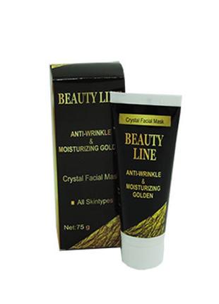 Gold beauty line store