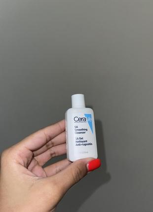 Cerave smoothing cleanser store