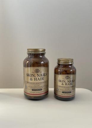 Solgar, солгар, вітаміни шкіра, нігті і волосся,skin, nails &hair ...